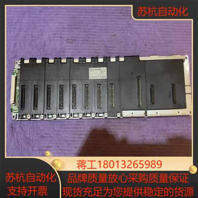 CS1D-BC082S 主机底板 原装工能正常。议价