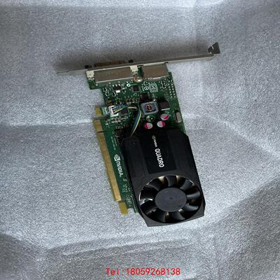 【非标价】显卡Quadro K620，包功能