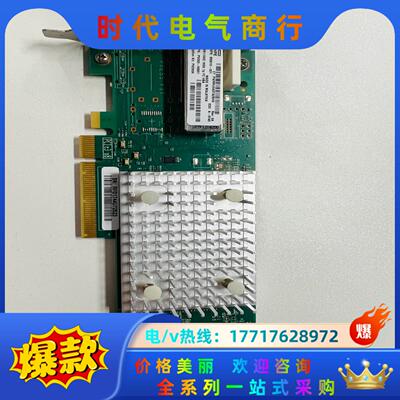 HP P9D93A 853010-001 SN1100Q D议价