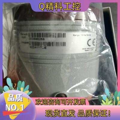 现货MKS  622A11TDE  100torr