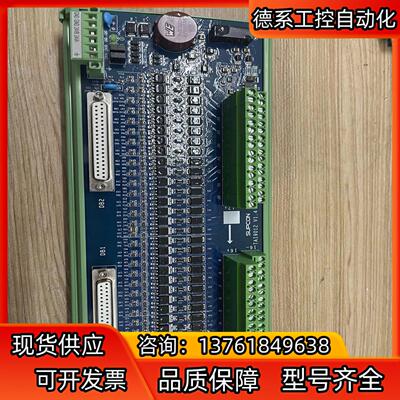 浙大中控sis端子板TAi9012，几乎全新，想要的