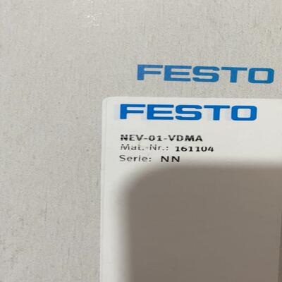 {莱茵电子商行}FESTO NEV-01-VDMA 161104