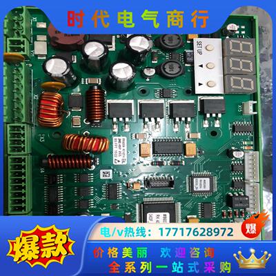 Erhardt+Leimer莱默尔纠偏控制器主板RK4004议价