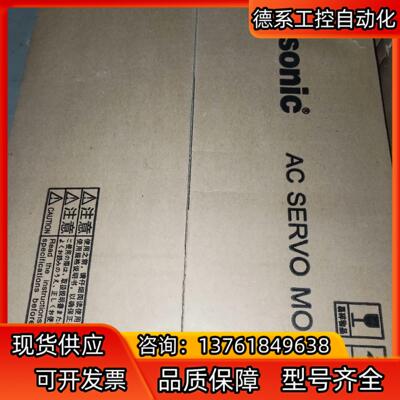MFDKTB3A2CA1   伺服驱动