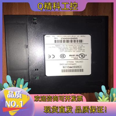 现货全新裸货GE的通讯模块IC693CMM311点“我