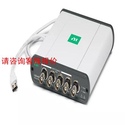 现货！2022年生产！美国NI USB-4431 78016