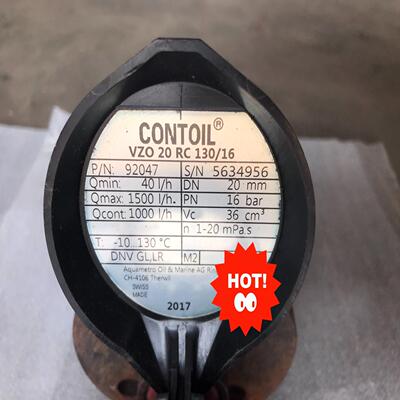 CONTOIL VZO 20 RC 130/16，DN20C