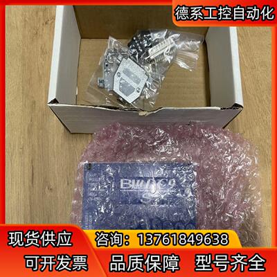 Applied Motion BLuDC9-S Servo