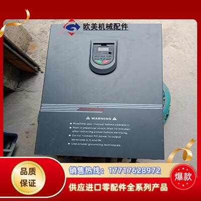 德瑞斯变频器DRS D600-G4T0370/P4T0450