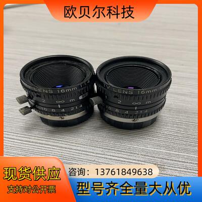 U-TRON 优创 MV1614 焦距16mm F1.4 2