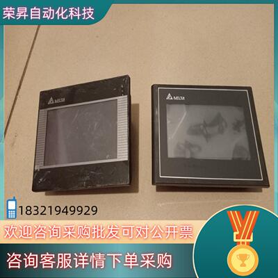 现货台达触摸屏    DOP-103BQ