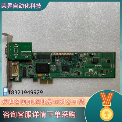 现货matrox/迈创 SOL6MCLBE Y7298-01 R