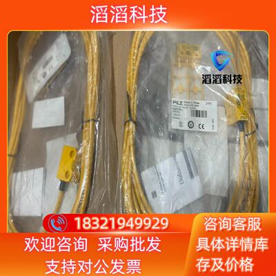 现货德国西克SICK安全开关 506322全新原装