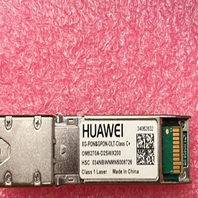 华为XGPON C+光模块，5800万兆板PON模块，CGH