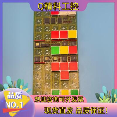 现货Kongsberg 康士伯格NORCONTROLAUTO