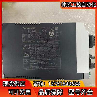 全新无原装A6  MDDLN55BL  1.5KW伺服