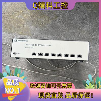 现货KANOMAX加野3770