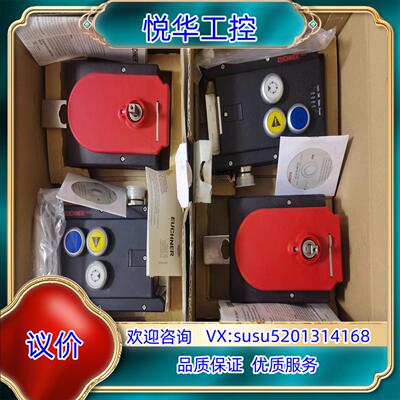 EUCHNER门锁MGB-L1H-APA-L-114238全议价
