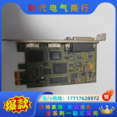 原装Decklink Intensity Pro 采集卡议价