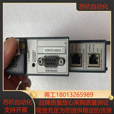 GE模块 IC695ETM001-EM功能成色如图所