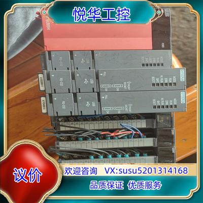 原装Q系列PLC一组。Q06CPU。Q173CPUN议