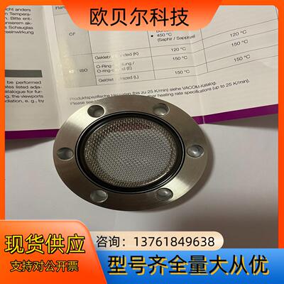 VACOM观察窗，VPCF40B-L,内径40毫米，全新 全