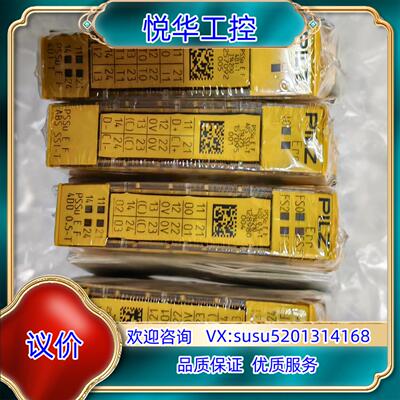原装pilz  314200 PSSu E F 4DI-T议