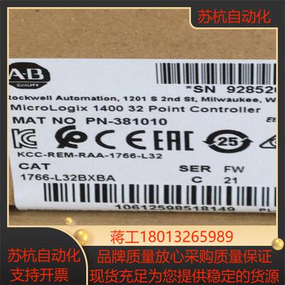 罗克韦尔AB 1766-L32BXBA全新原装