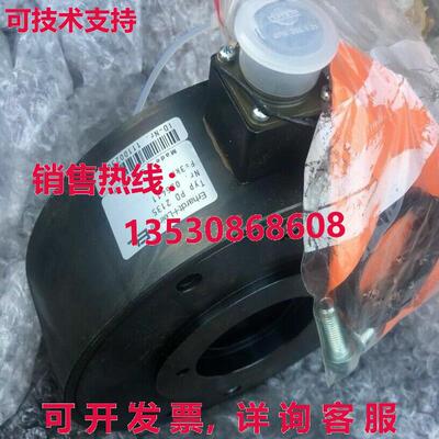 原装供应Erhardt + Leimer PD 2135真实物体照片