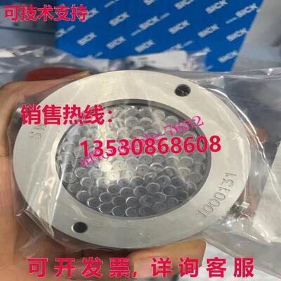 原装供应SICK SW50 1000131dish 冶金恒温反射器