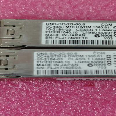Cisco ONS-SC-2G DWDM 2.5G 80Km