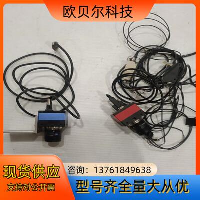 工控Z设备 IMAGINGSOURCE/映美精DMK 24U