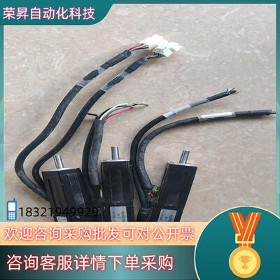 现货多摩川伺服电机TS4633N2032E100分选机编带机用A
