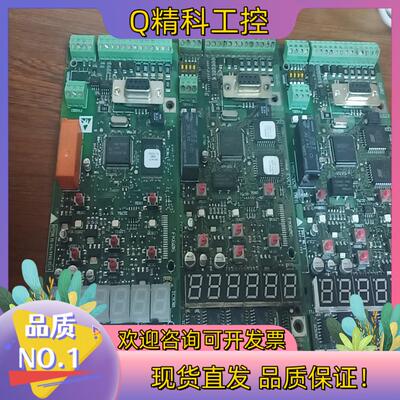 现货全新丹佛斯变频器VLT2800控制板CPU板