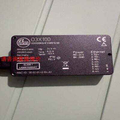 IFM/易福门 3D成像系统 O3X100 工业相机