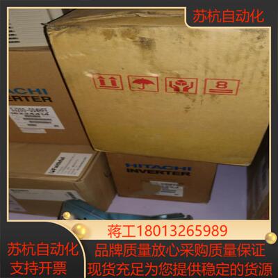 全新日立HITACHI变频器SJ200-004HFEF议价