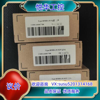 原装RMBA-01 全新ABB变频器Modbus通讯模块议价