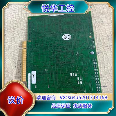 原装原装P2691-00 图像采集卡 Coreco Imagin议