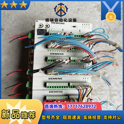 台达DVP12SA211R一块DVP16SP11R两块DVP议价