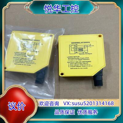 原装Q60BB6LAF2000Q议