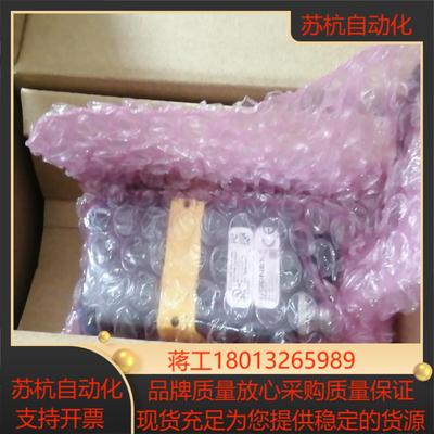 康耐视DMR-262SX-0540-P相机