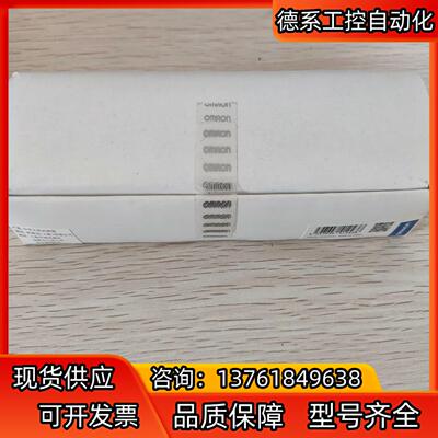 B7A-T6C6全新原装