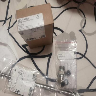 [德峰]易福门TR2439 TT1050 TT1250 TT5050