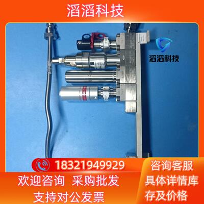 现货AMAT气体MFC计气路组件0051-11480