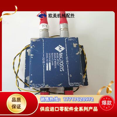 MICROSYS MT4067议价