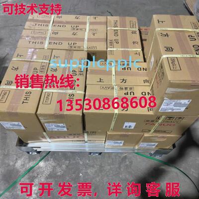 原装供应06b-0257-b1000100 nuc v m   ipping