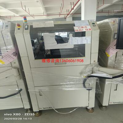 （请询价）Camaloft 点胶机 8300 speedline 点胶议价