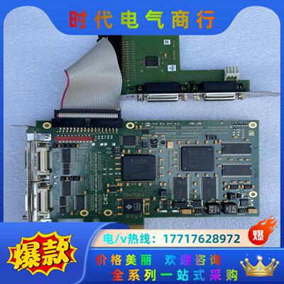 德国 Silicon Software 图像采集卡 micr议价