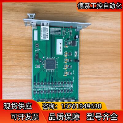 DATUM ROUTER阿尔特拉EP3C10E144C8N/