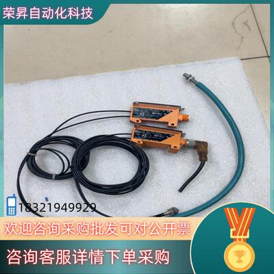 现货易福门光纤放大器 ifm OBF500